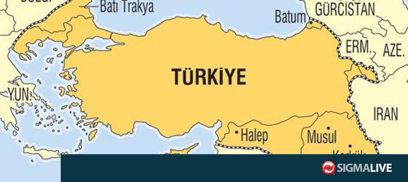 Η Κύπρος στην επικράτεια της Τουρκίας σε χάρτη της Χουριέτ - Sigmalive